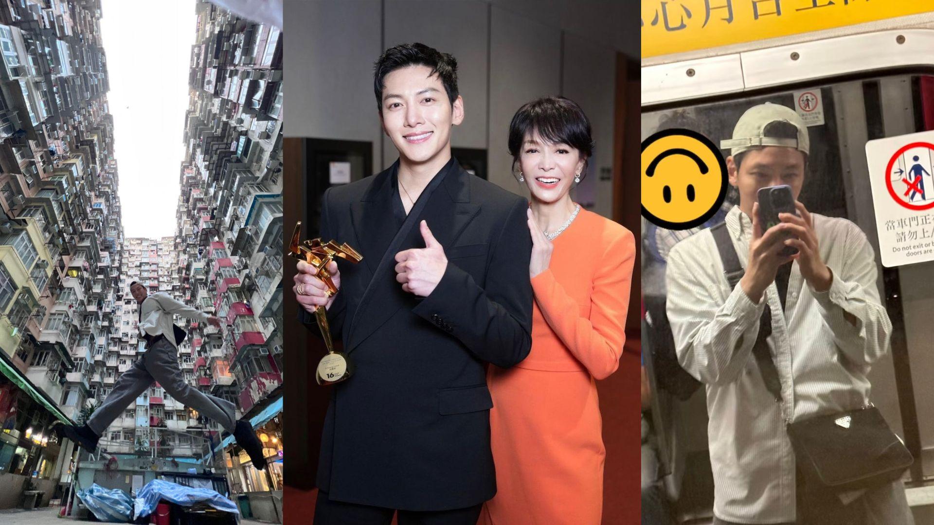 池昌旭獲Do姐集郵 貼地搭港鐵去鰂魚涌打卡 | am730 | am730